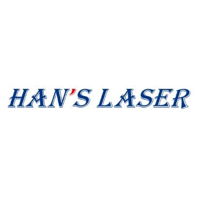 EMO Exhibitor 2025: HAN´S LASER
