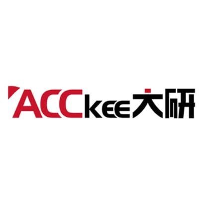 EMO Exhibitor 2025: ZHEJIANG YOUNIO