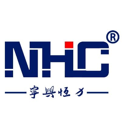 EMO Exhibitor 2025: NINGSHING HENGLI