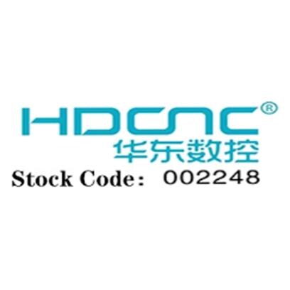 EMO Exhibitor 2025: HDCNC